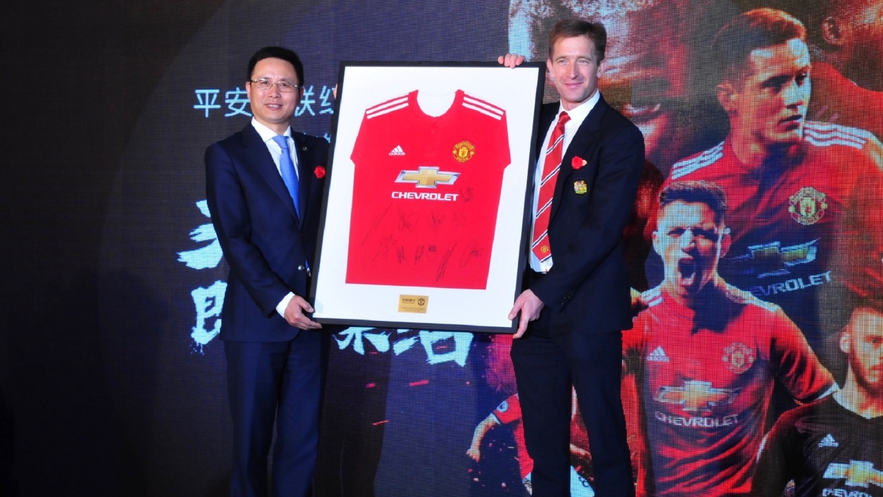 Manchester United partners with Chinese bank - Prolific North