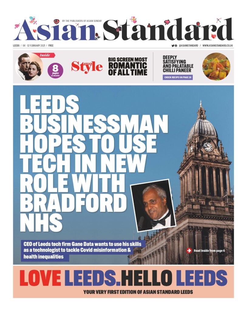 Weekly newspaper Asian Standard launches Leeds edition - Prolific North