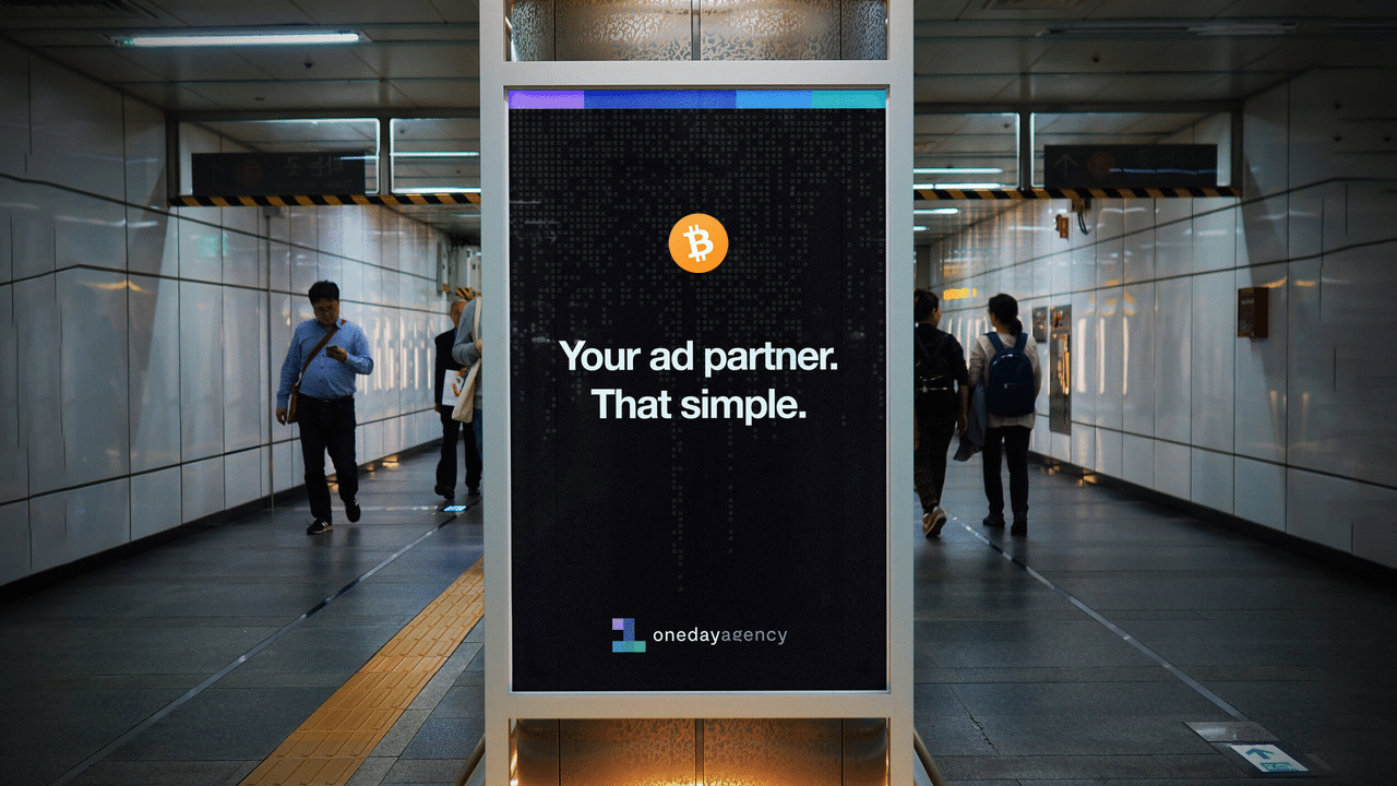 Manchester ad agency moves to accept cryptocurrency payments - Prolific ...