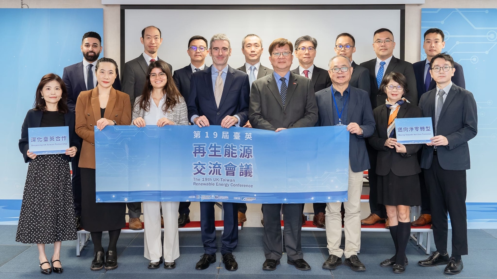 Gust in translation: Windfarm software supplier to expand in Asia with ...