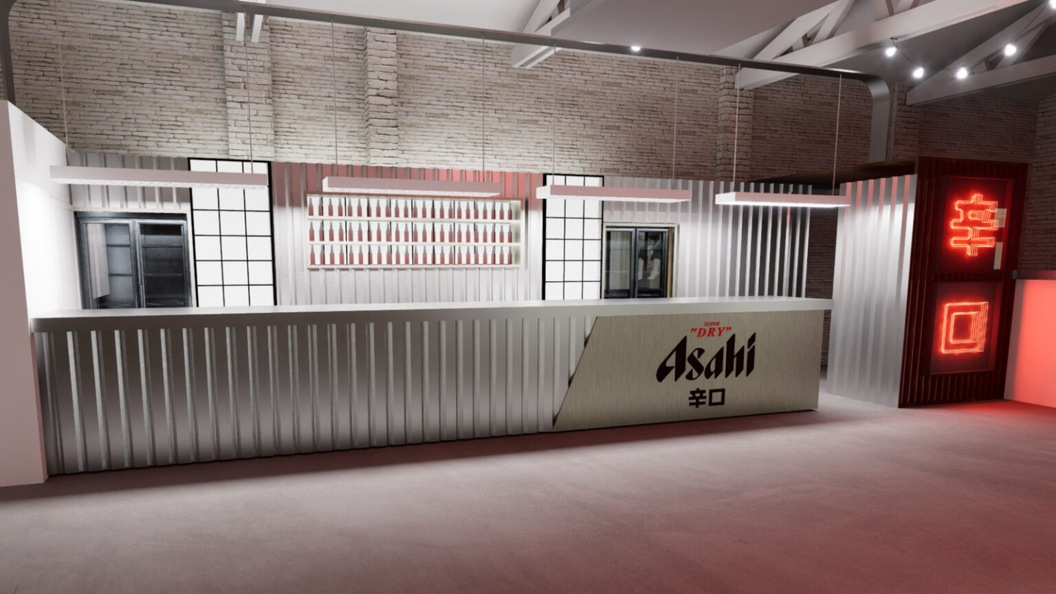 Split loyalties as Asahi announces "Japanese-style" Manchester pop-up ...