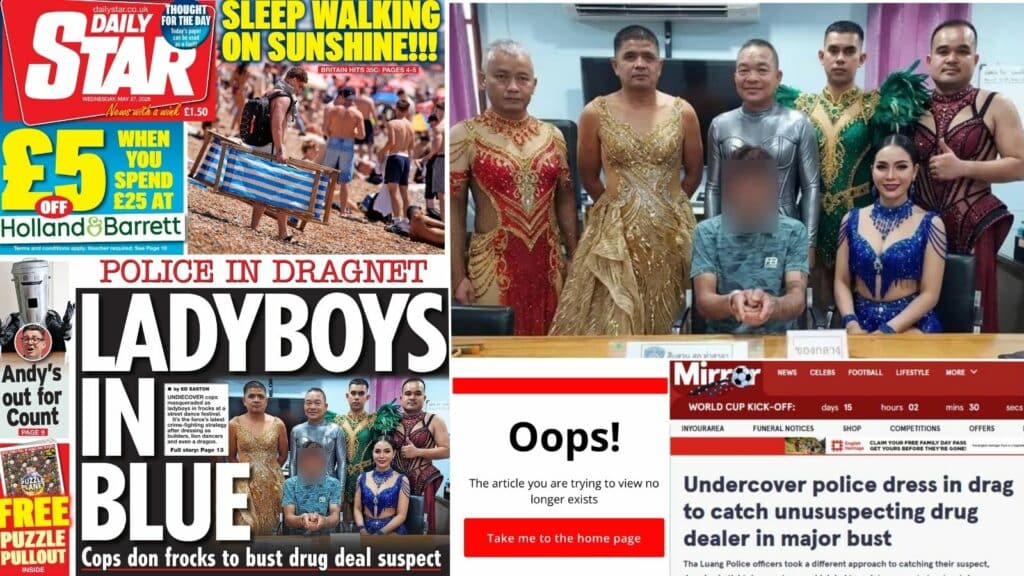 Reach titles fall for AI-generated police hoax that made Daily Star ...